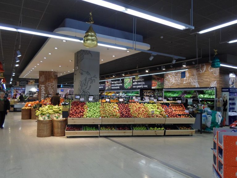 ΑΒ ΒΑΣΙΛΟΠΟΥΛΟΣ – GlobiLED